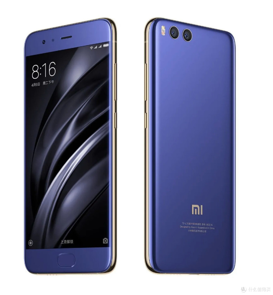 历史的选择？盘点那些神U，从骁龙801到835，从625到660！_安卓手机_什么值得买