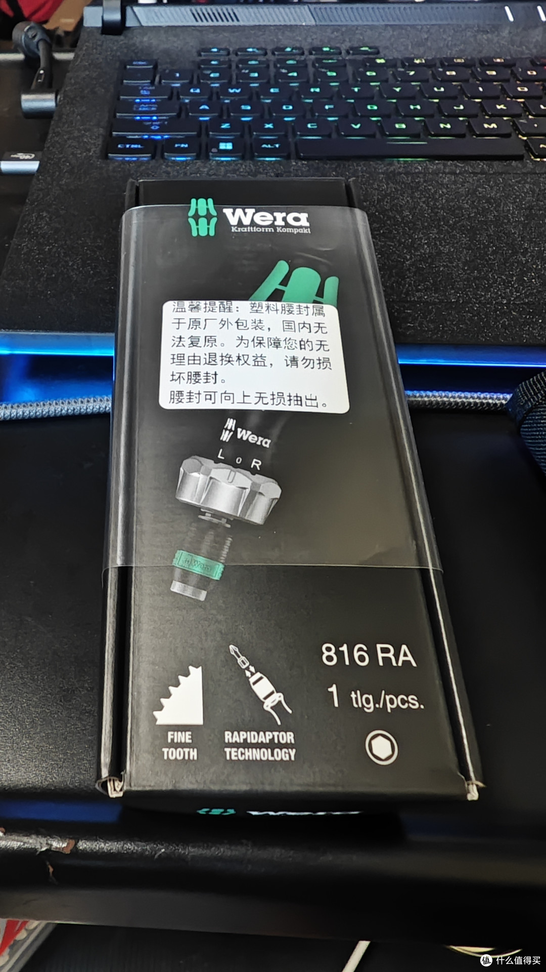 维拉Wera 816RA棘轮螺丝刀手柄_螺丝刀_什么值得买