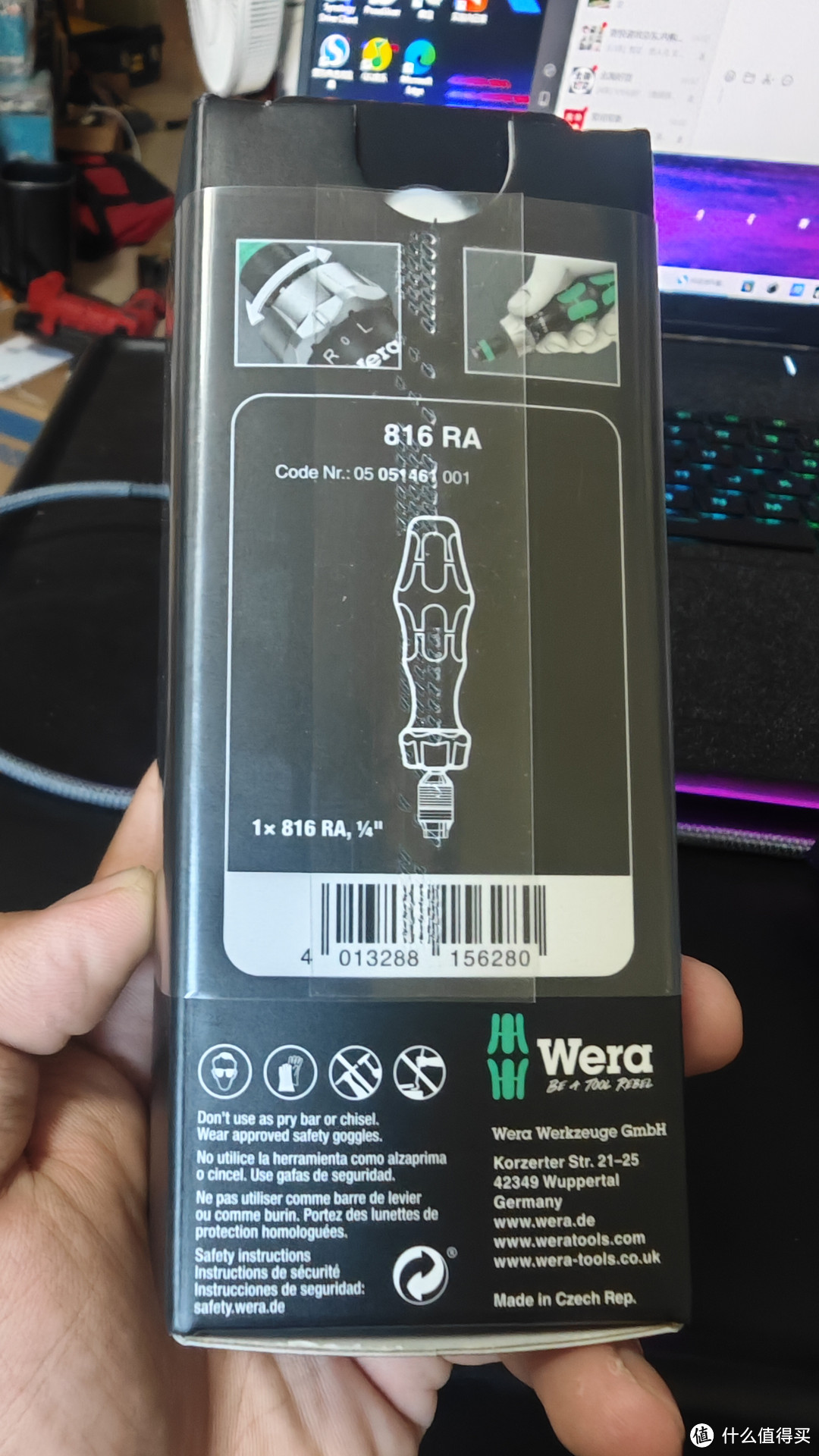 维拉Wera 816RA棘轮螺丝刀手柄_螺丝刀_什么值得买