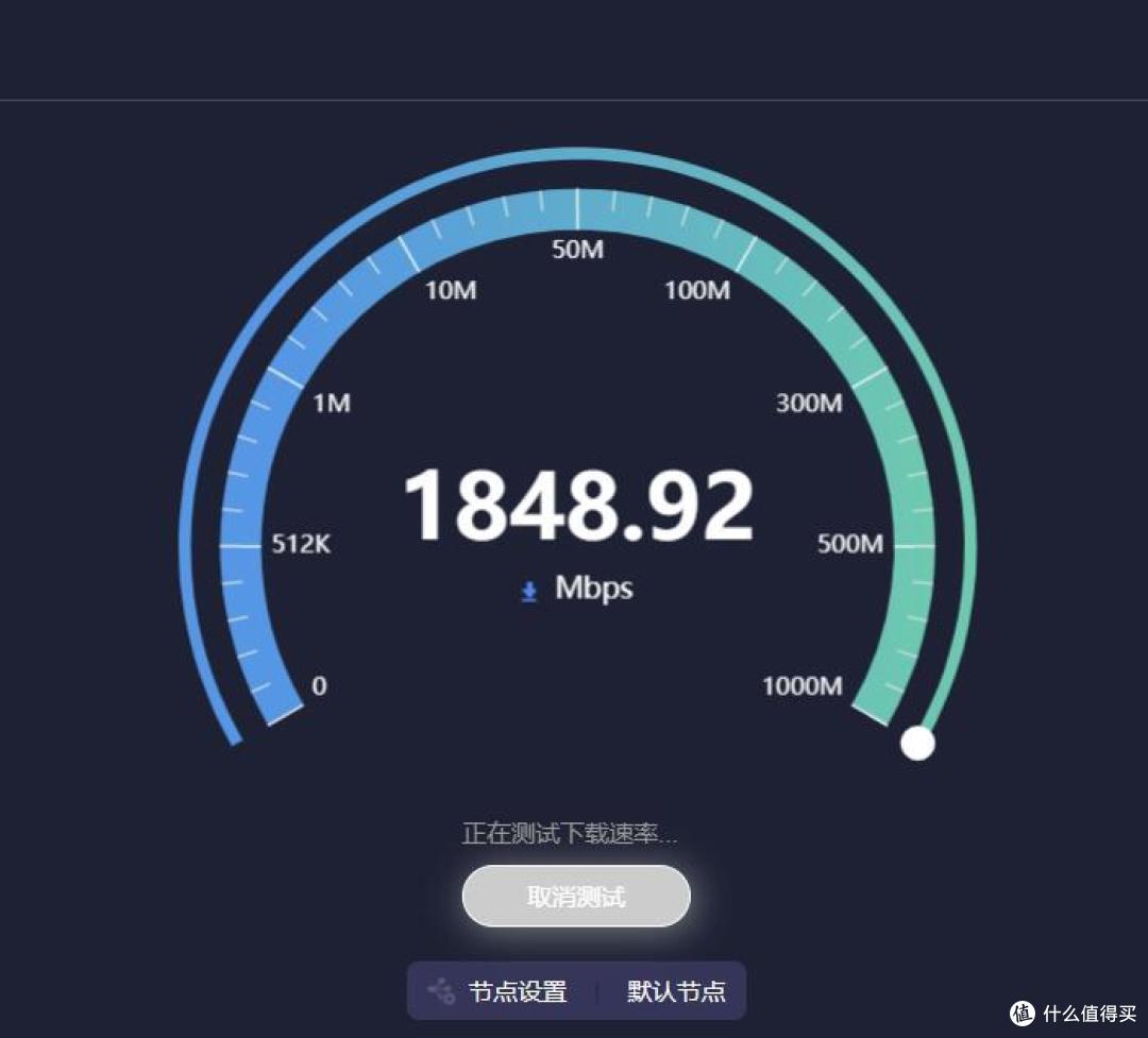 终于我还是给Tp-link的XDR6088刷机了_路由器_什么值得买