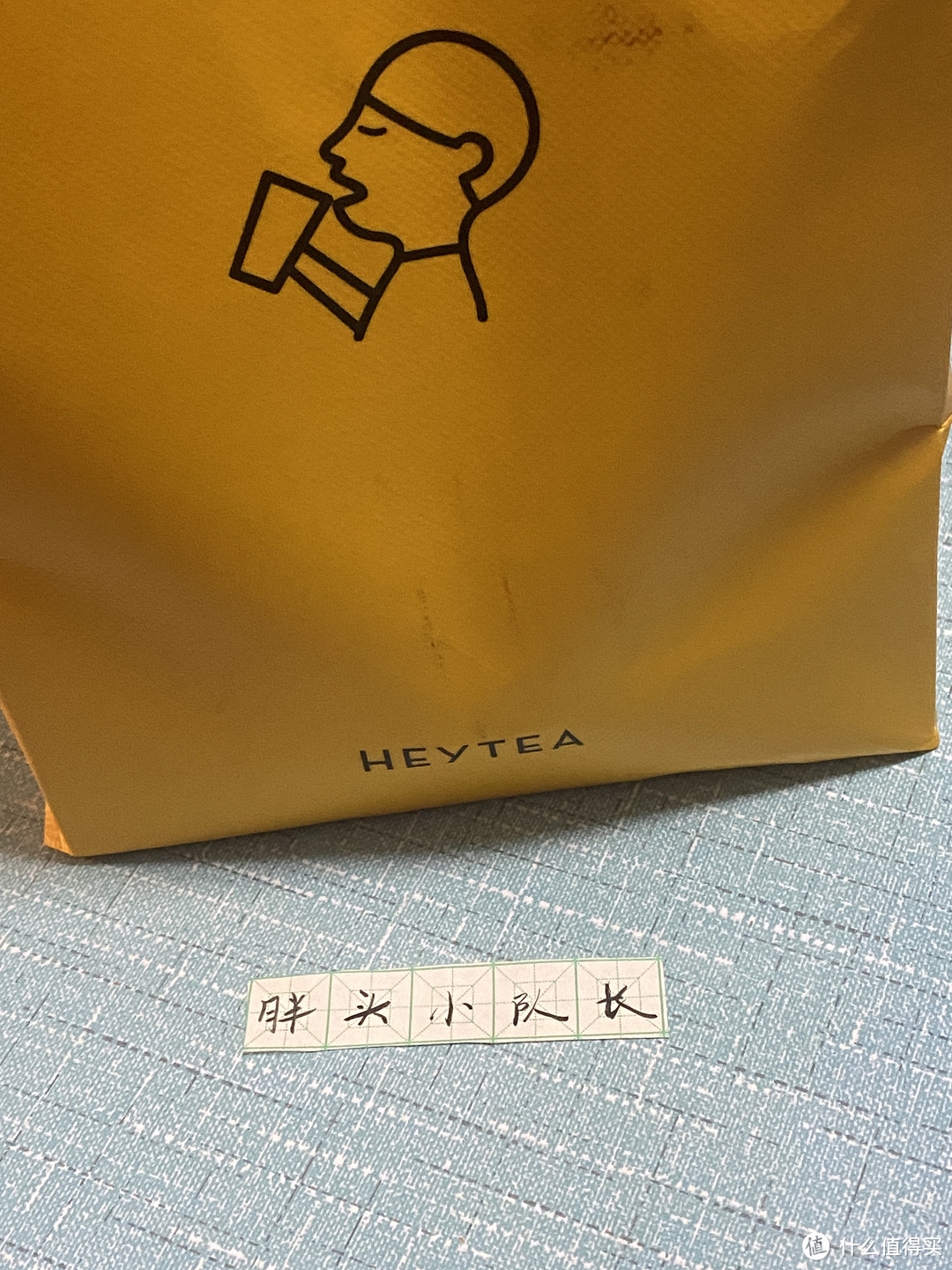 520送TA，喜茶XFendi的联名款“FENDI喜悦黄”特调_饮品甜点_什么值得买