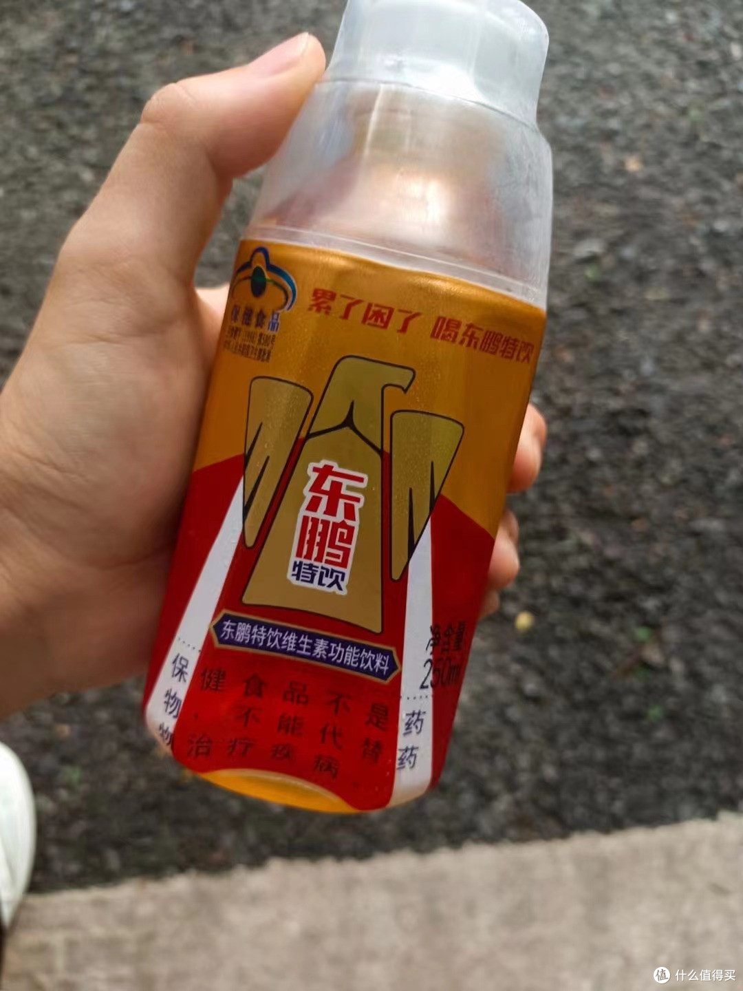 下面是几种常见口味的东鹏特饮_功能饮料_什么值得买