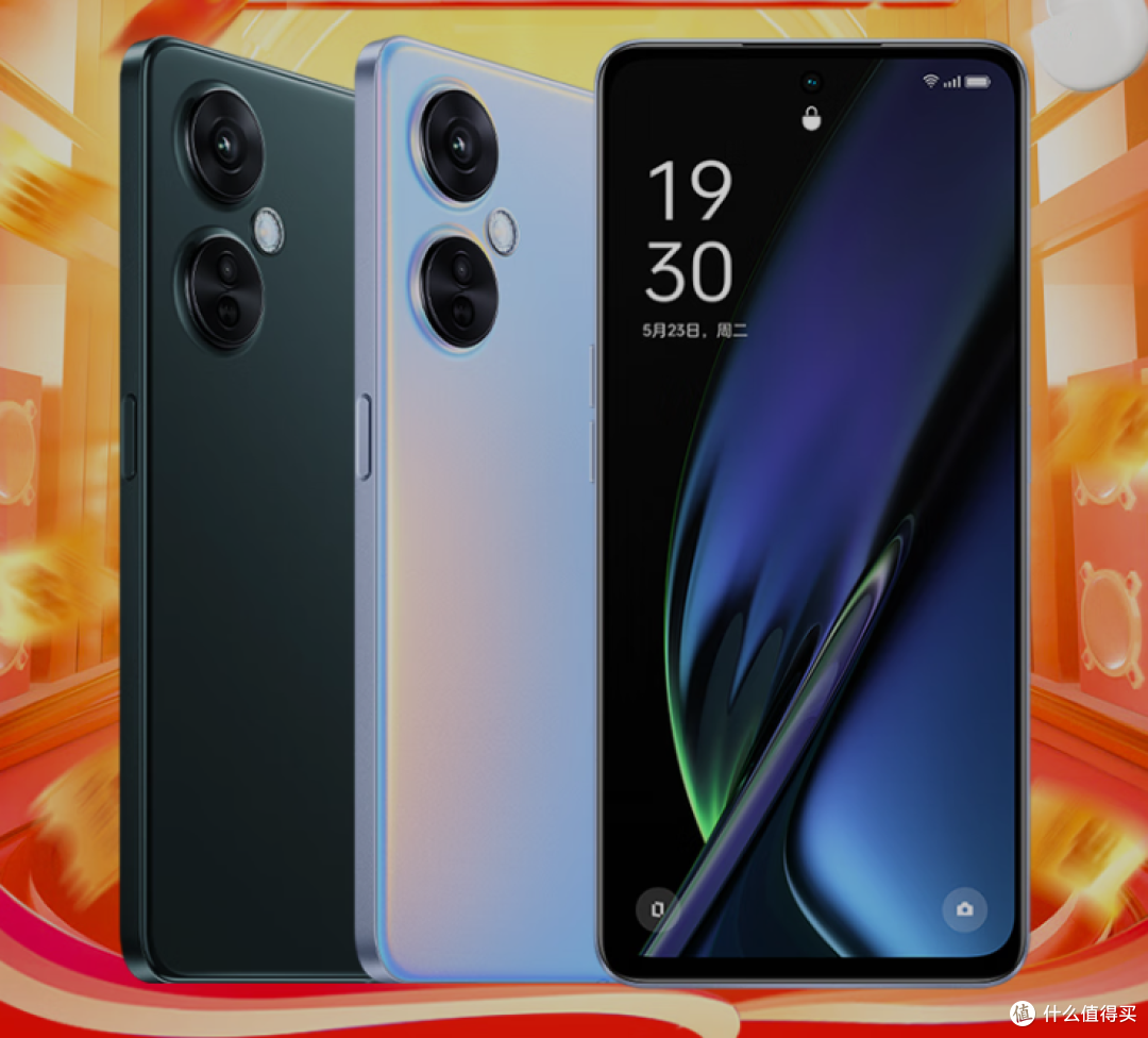 OPPO悄然上架新机，1亿像素+5000mAh+67W闪充，定价1499元起_安卓手机_什么值得买