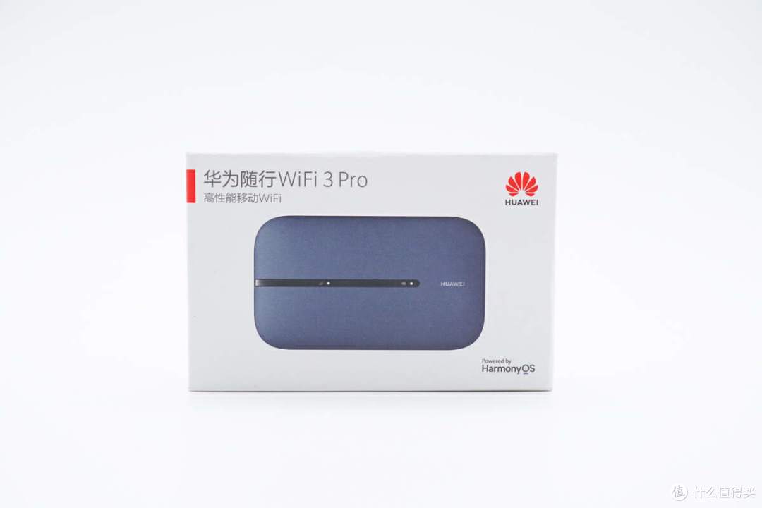 评测华为随行WiFi 3 Pro 天际通版：高速传输，4G信号随身行_其他网络设备_什么值得买