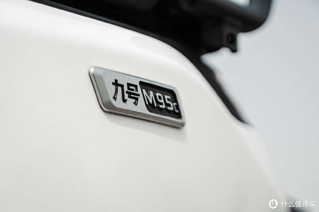 九号电动M95C买前必看，你关心的可能都在这里~_电动车_什么值得买