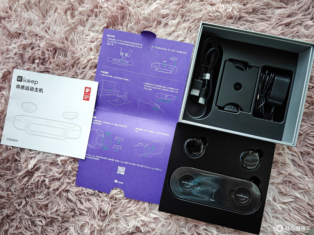 请了一个专业的健身教练回家——Keep Station体感运动主机体验_其他器材_什么值得买