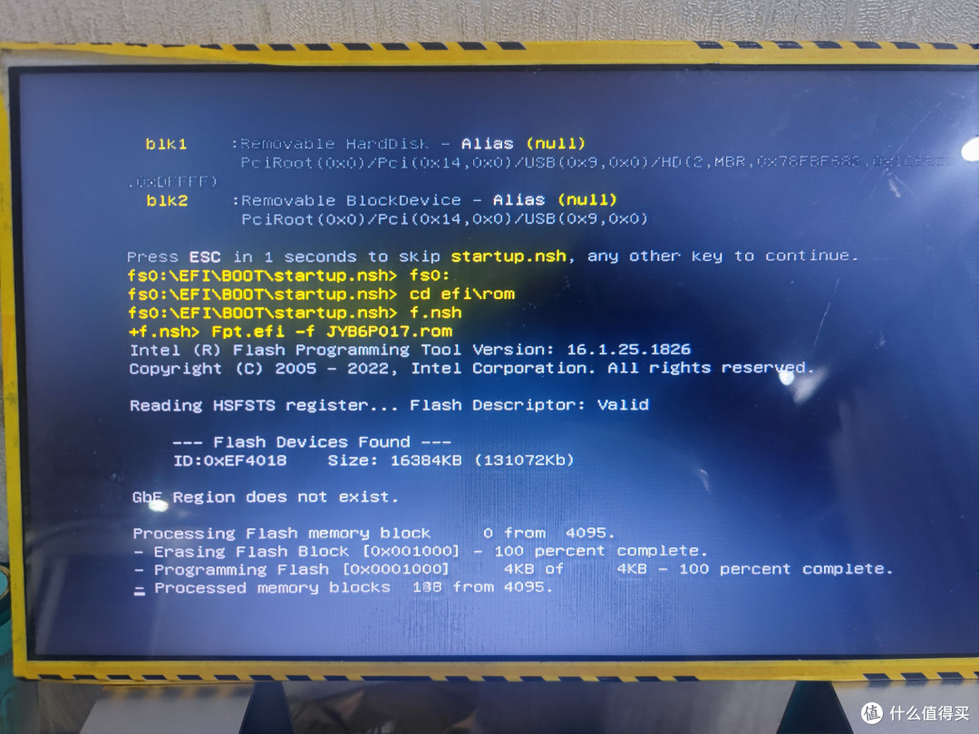 10分钟刷完精粤bios，12代es cpu代号qygd还是很香的_主板_什么值得买