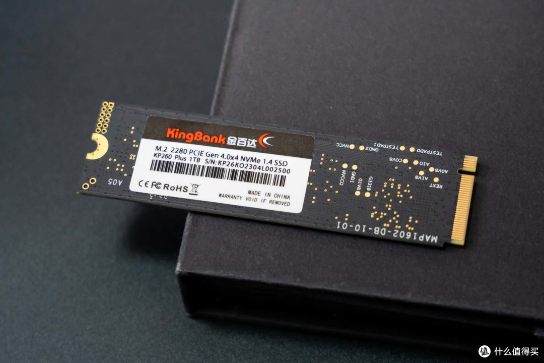 金百达K260 Plus 1TB评测：白菜价也能有7000MB每秒的速度_固态硬盘_什么值得买