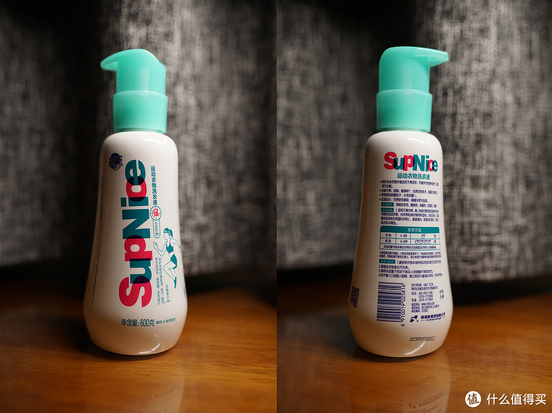 5k字运动洗衣液横评——除菌、祛味、护衣新体验_衣物清洁_什么值得买