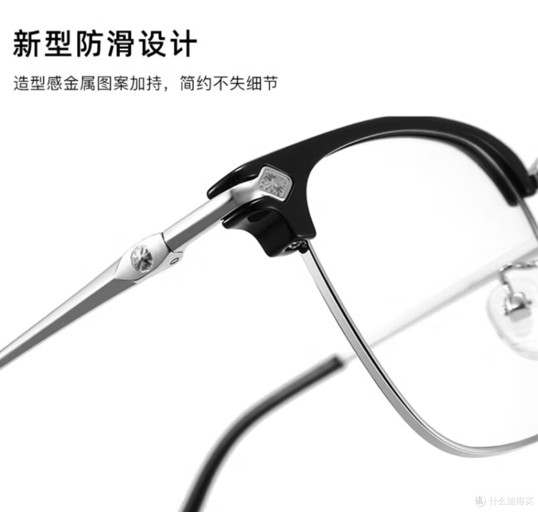 CAPONI近视眼镜男女纯钛防蓝光防辐射变色斯文理工半框眼睛架眉形配度数之618焕新镜_套镜_什么值得买