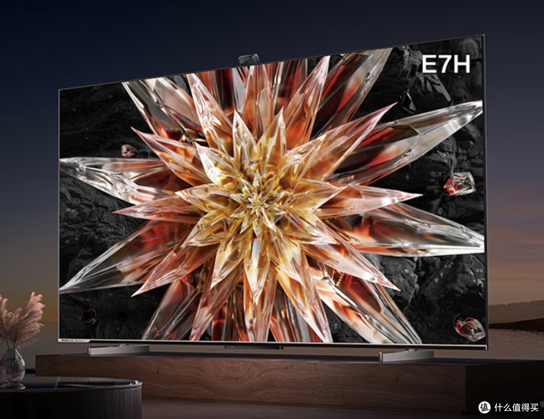 值得种草的海信电视75E7H 75英寸4K超高清电视，我的新选择！_液晶电视_什么值得买