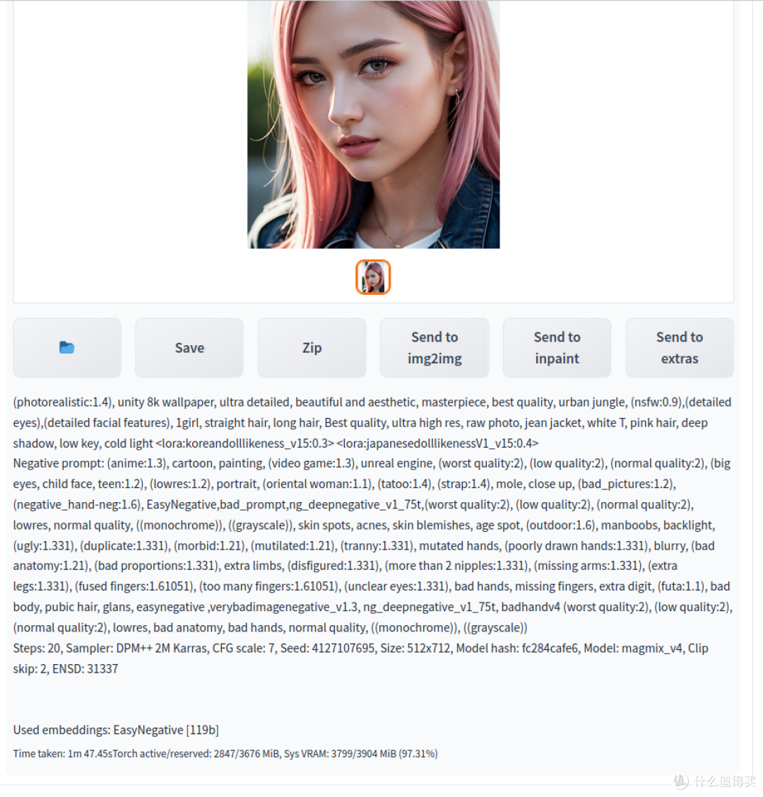 618-AI画图显卡购买攻略：不同显卡的stable-diffusion出图速度比较_显卡_什么值得买