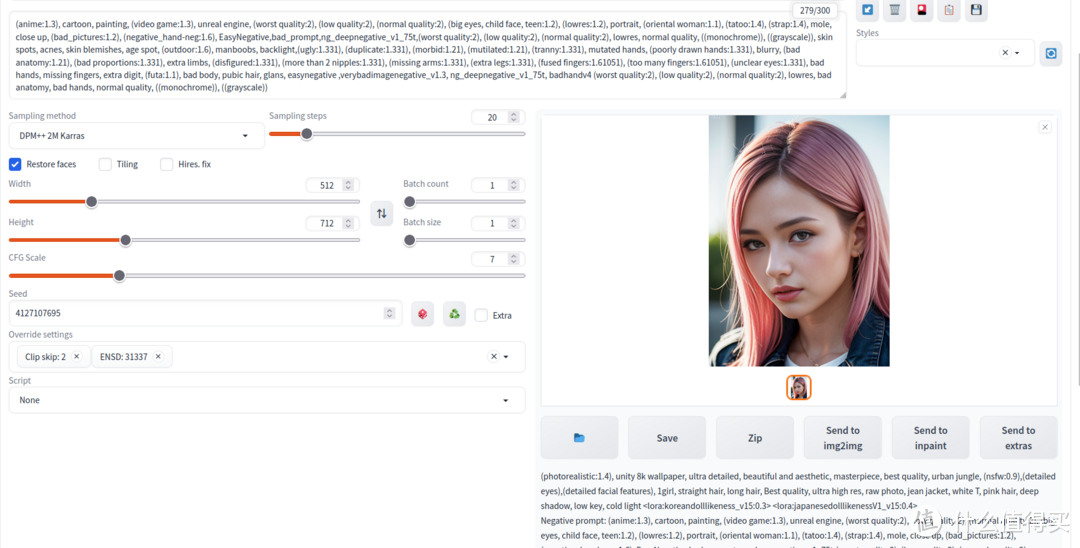 618-AI画图显卡购买攻略：不同显卡的stable-diffusion出图速度比较_显卡_什么值得买