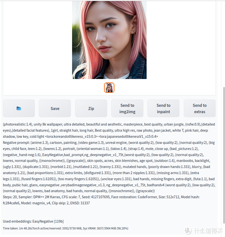 618-AI画图显卡购买攻略：不同显卡的stable-diffusion出图速度比较_显卡_什么值得买