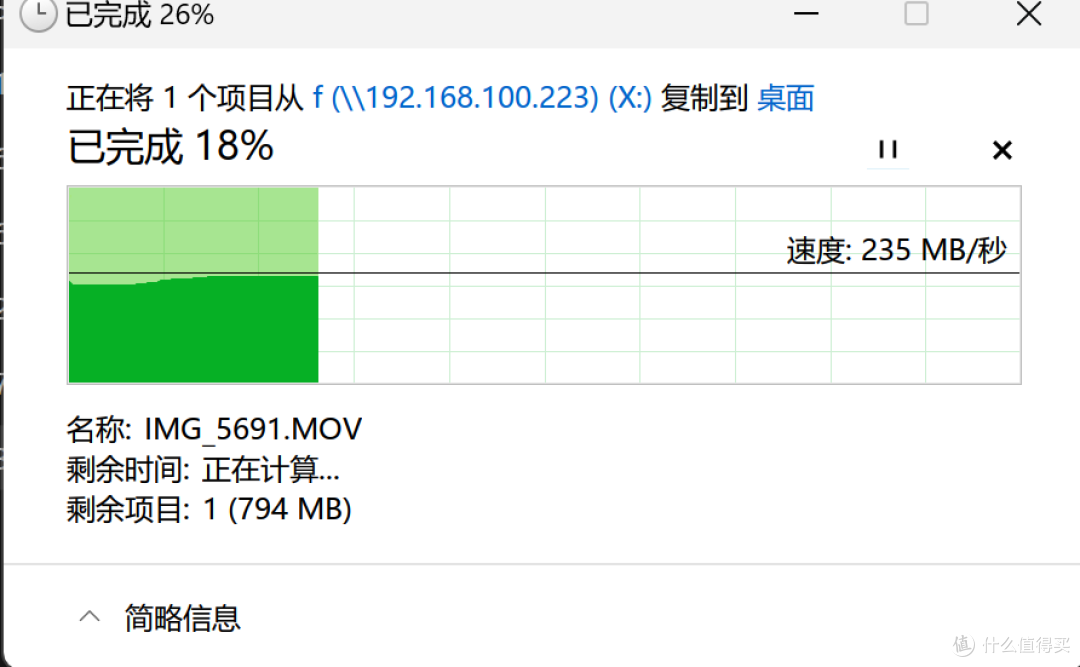 WindowsNAS升级5600G，我想要的功能远比NAS多_台式机_什么值得买
