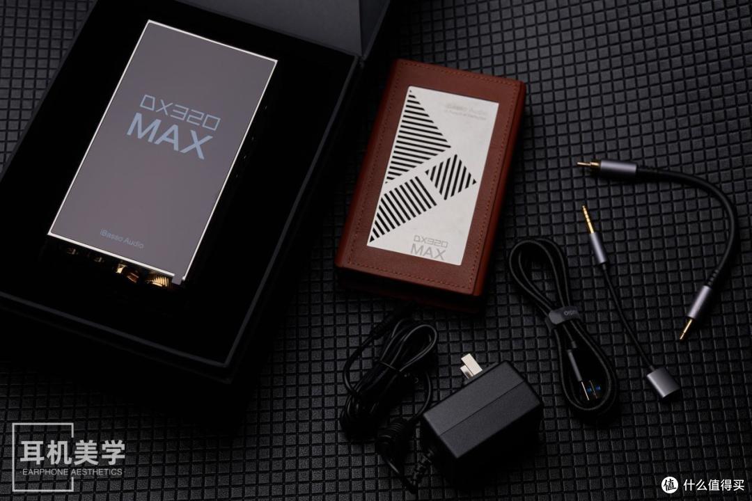 这就是目前最强的便携播放器——DC评iBasso DX320MAX_音频播放器_什么值得买