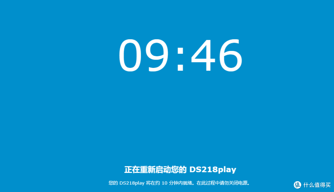 宁可购买二手NAS群晖218Play，也Blue绿联和极空间，买NAS不就是不想百度网盘么？_NAS存储_什么值得买