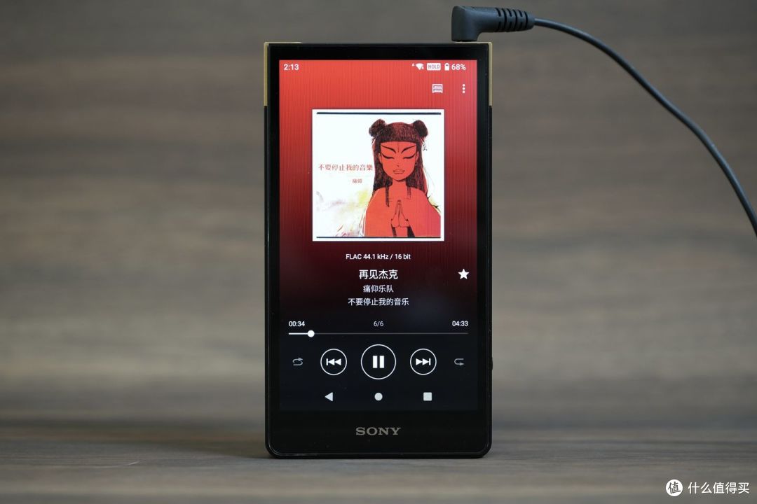 2023年了，索尼小黑砖还值得买吗？｜索尼NW- ZX707真机测评_随身播放器_什么值得买