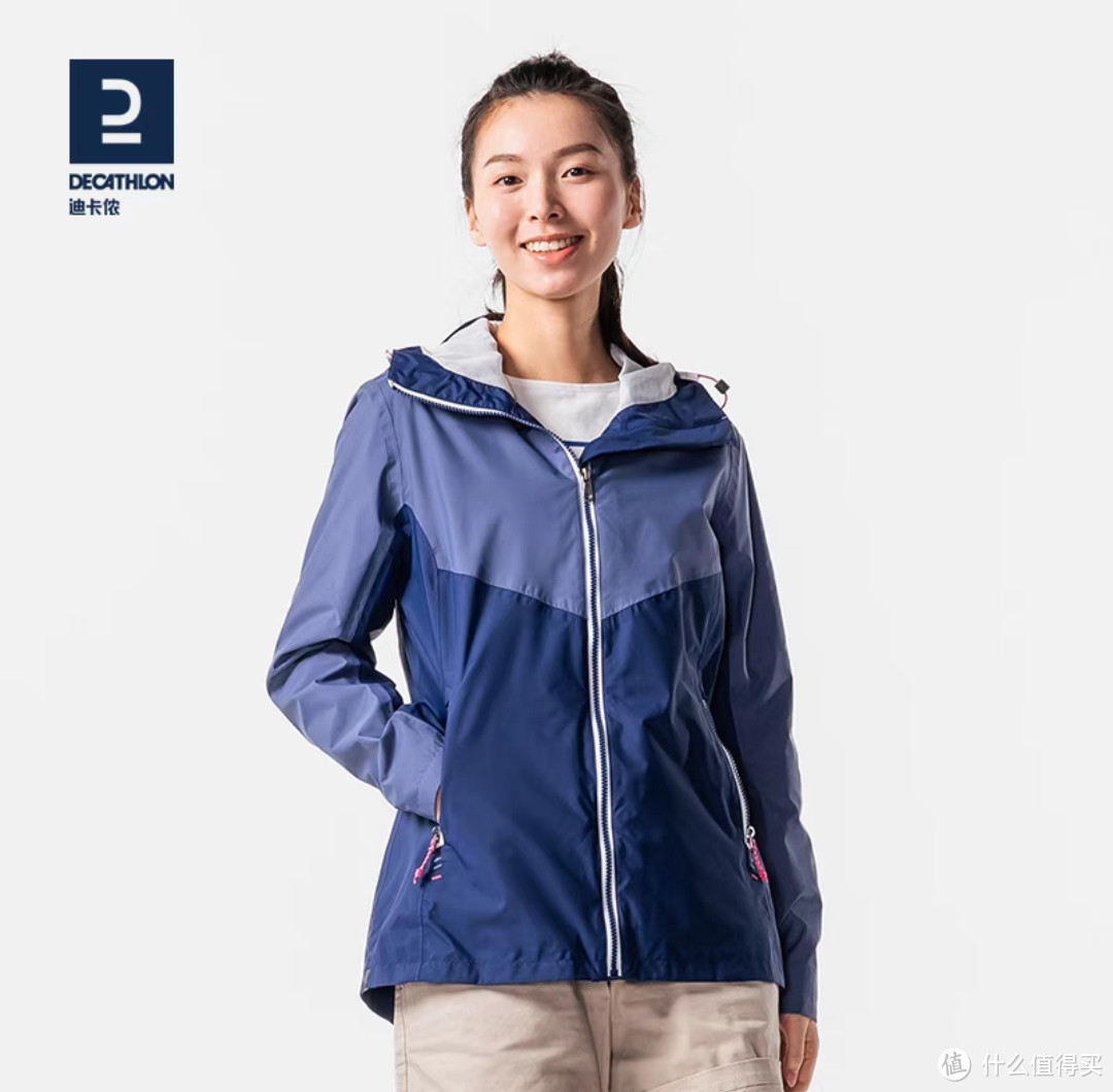 迪卡侬旗舰店外套男春秋新款情侣防风运动服装防水夹克女帆船ODT2之618狂欢_运动夹克_什么值得买