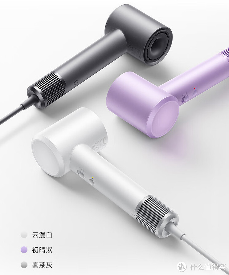 2023年要给你的她换高速吹风机，小米H700&H501咋选？_电吹风_什么值得买