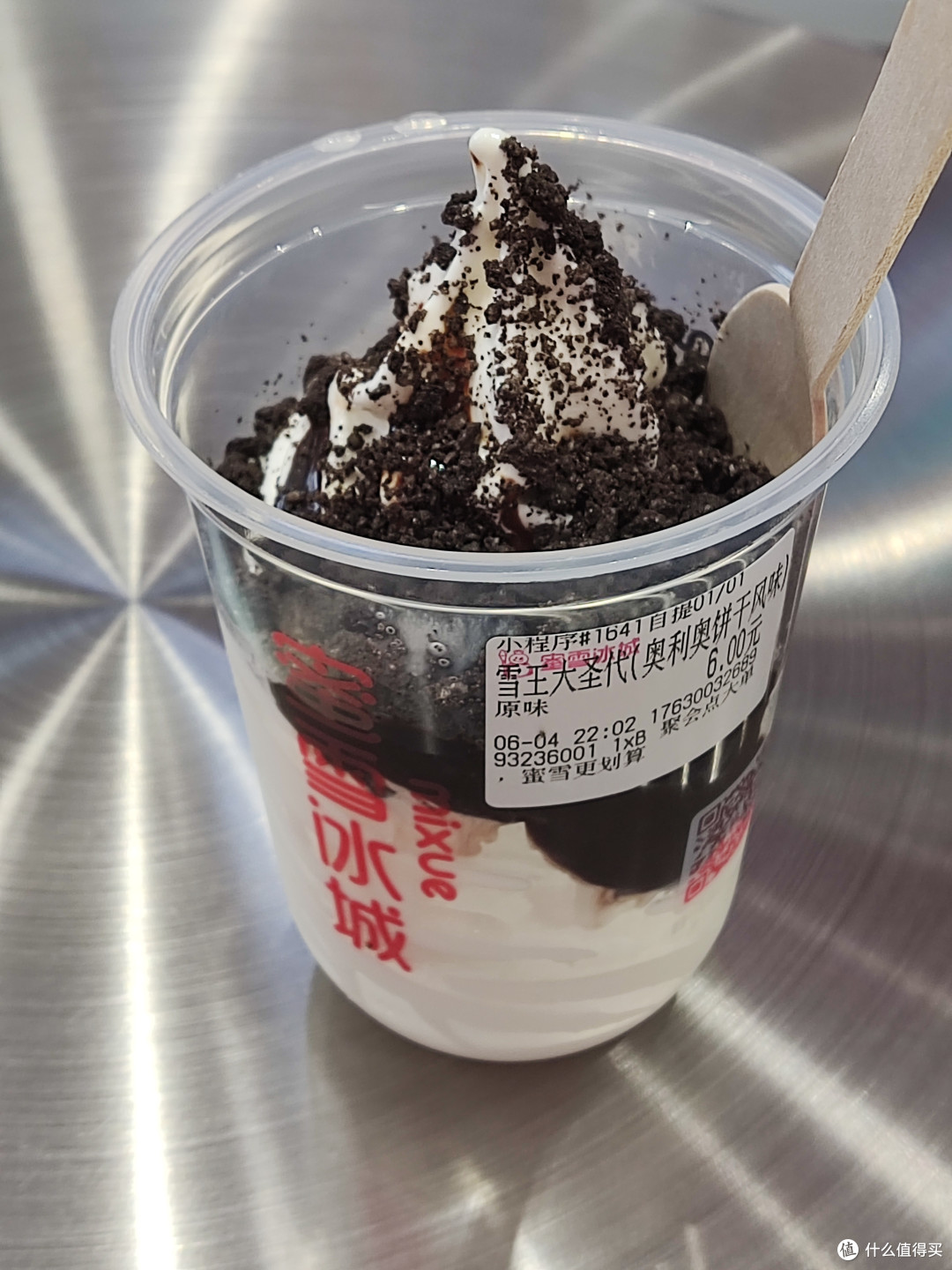 奥利奥圣代真的是最爱了_饮品甜点_什么值得买