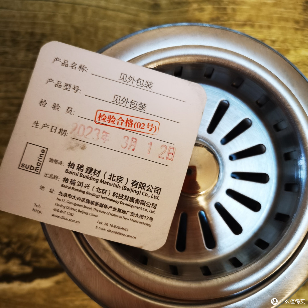 厨房漏水了十几次，忍无可忍的我，终于决定买全套的潜水艇。_厨房配件_什么值得买
