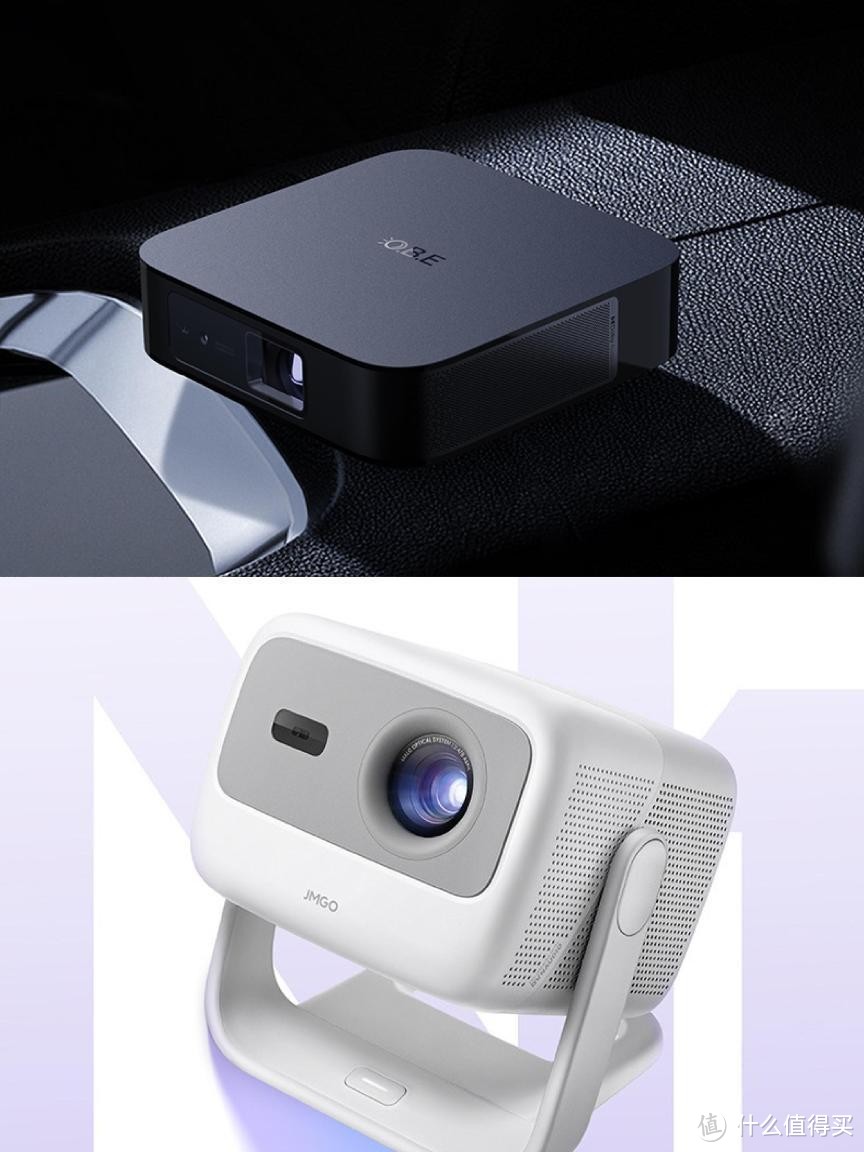 3千价位段投影两大王者：大眼橙X7D Pro对比坚果N1谁性价比更高？_投影仪_什么值得买