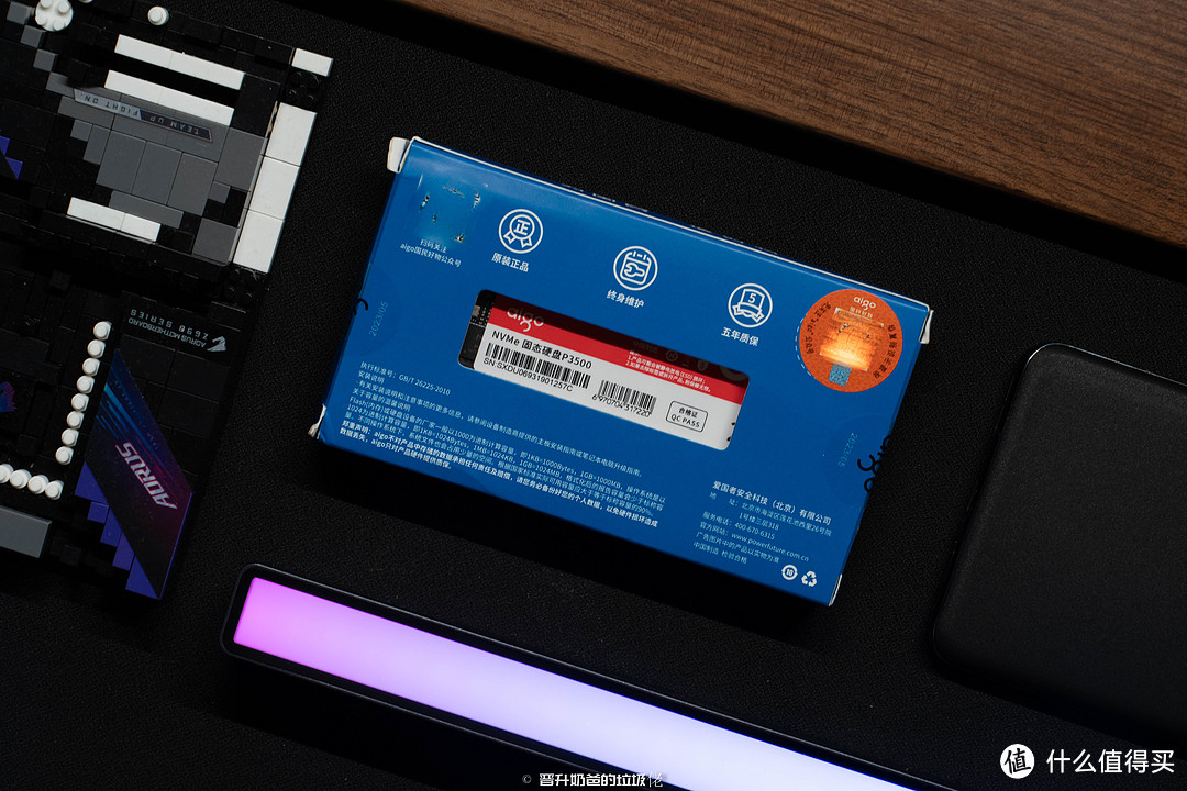 固态卷王还得是国产！爱国者P7000Z 2T低至499，反手购入aigo P3500 2T_固态硬盘_什么值得买