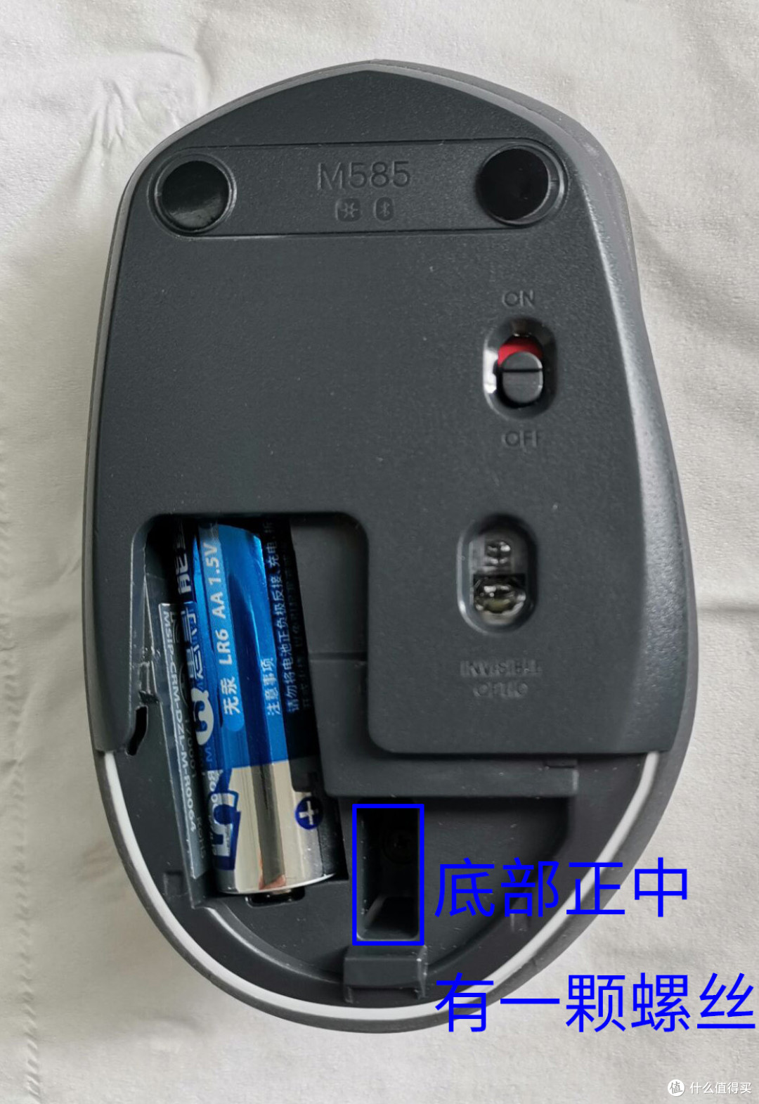 罗技M585鼠标更换微动_鼠标_什么值得买
