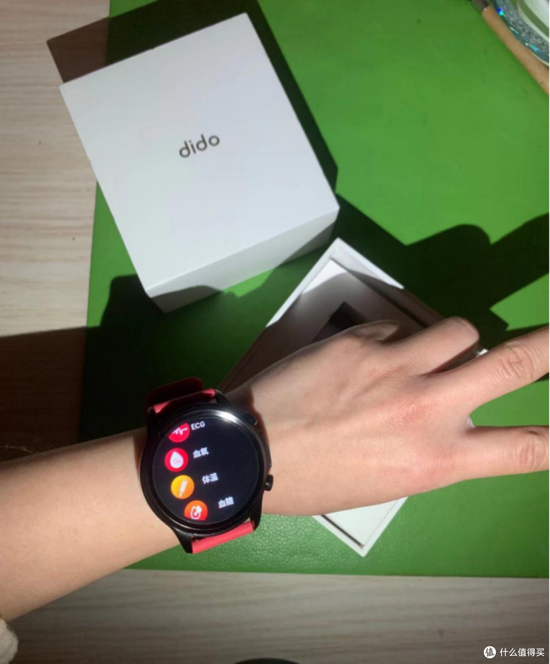 可测体温/测血糖/血氧——Dido E55Spro测评_智能手表_什么值得买