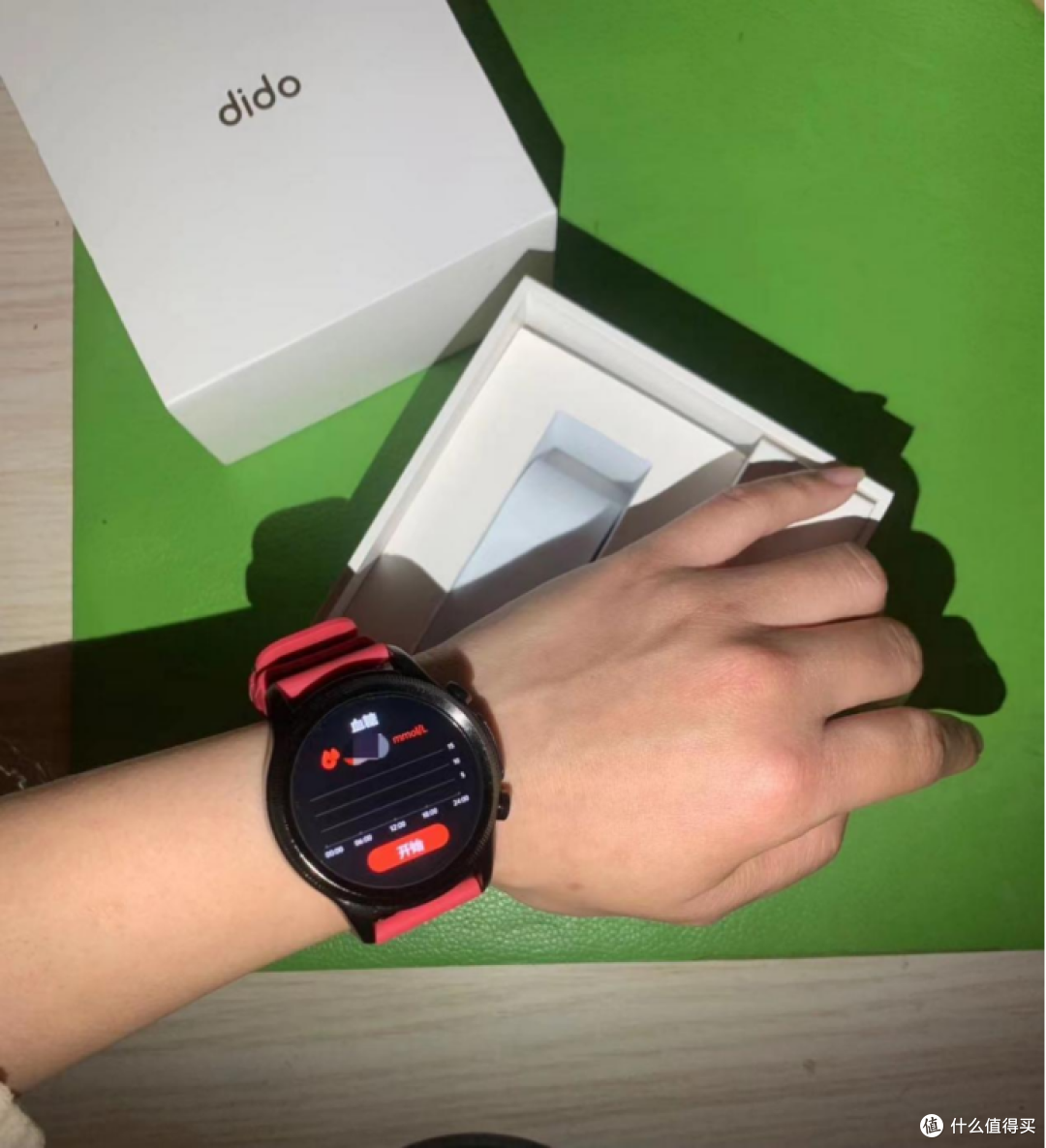 可测体温/测血糖/血氧——Dido E55Spro测评_智能手表_什么值得买