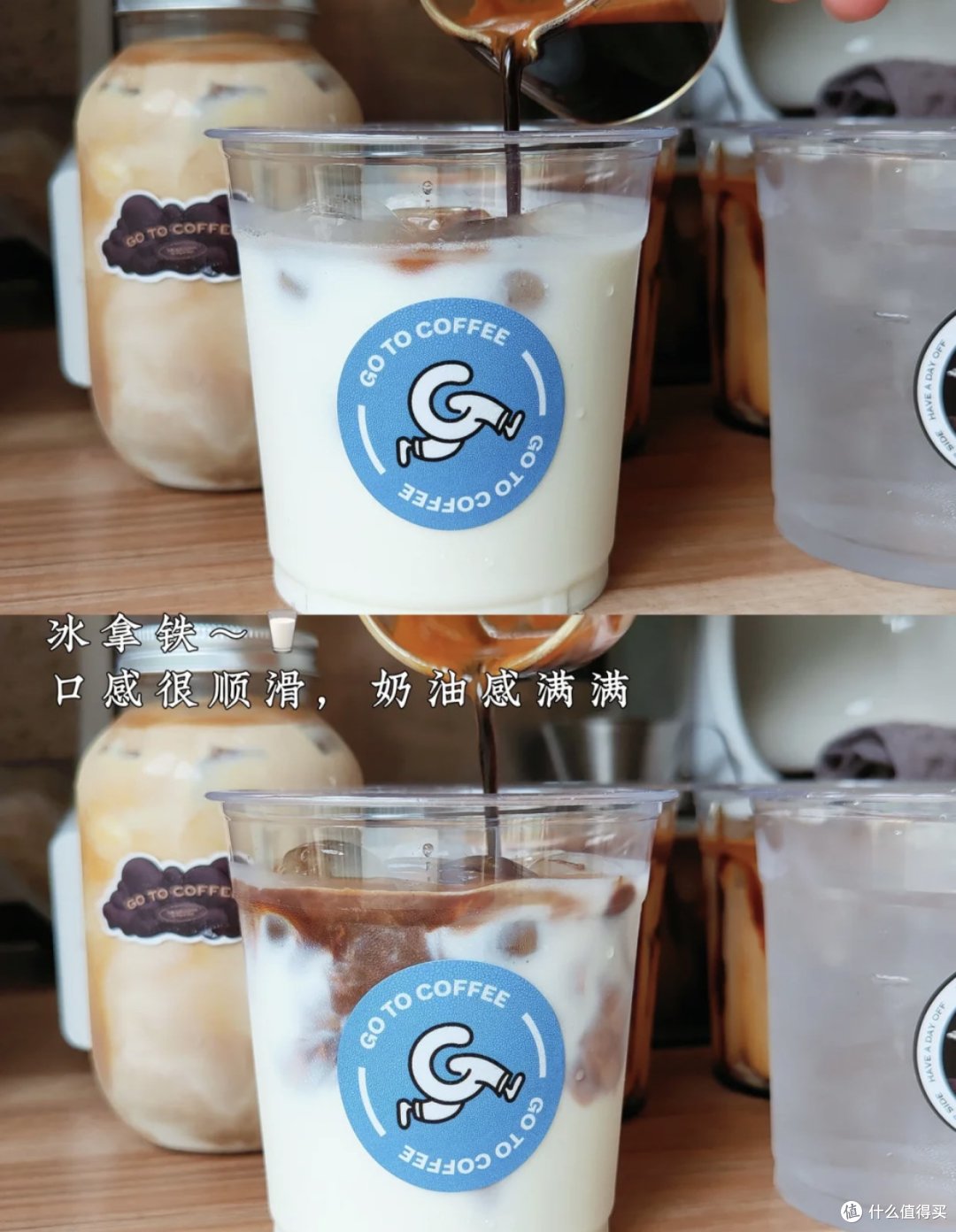 咖啡Plog当办公室里有个人会做咖啡_咖啡_什么值得买