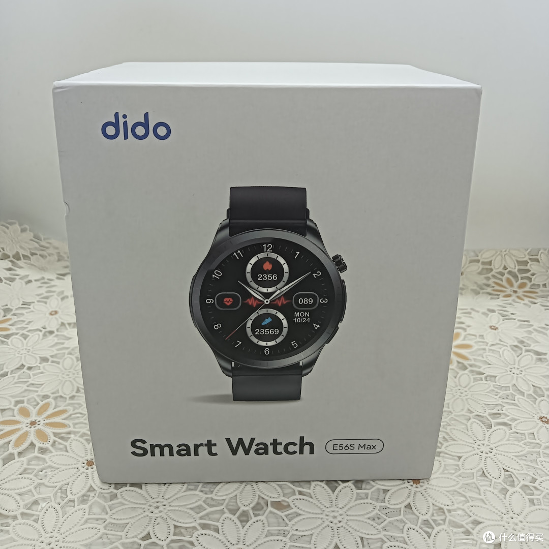 618人气爆品-dido E56S连续心电健康智能手表 父亲节送长辈的健康好礼_智能手表_什么值得买