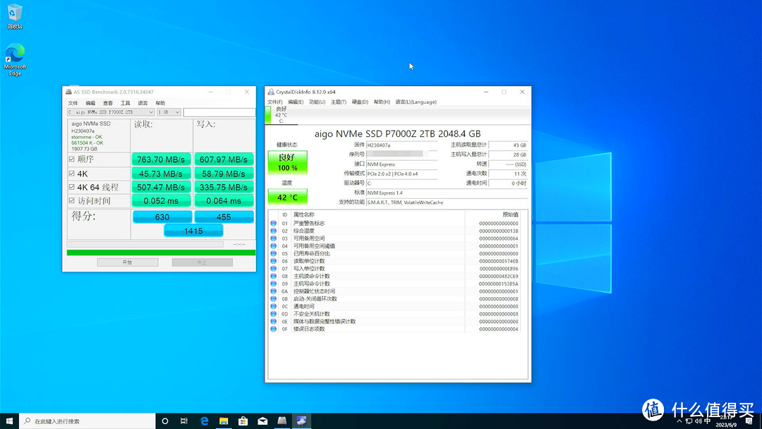 j4125：2023年组nas它还是很好的选择_NAS存储_什么值得买