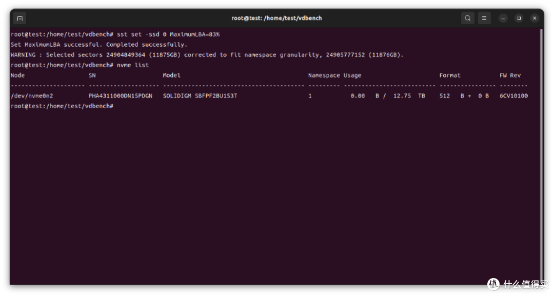 TLC能力加QLC价格：Solidigm D5-P5430评测_固态硬盘_什么值得买