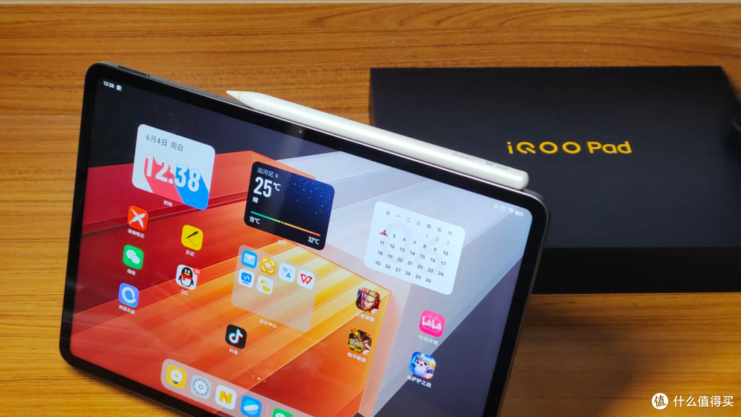 用iQOO Pad感受大学生的沉浸式一天_平板电脑_什么值得买