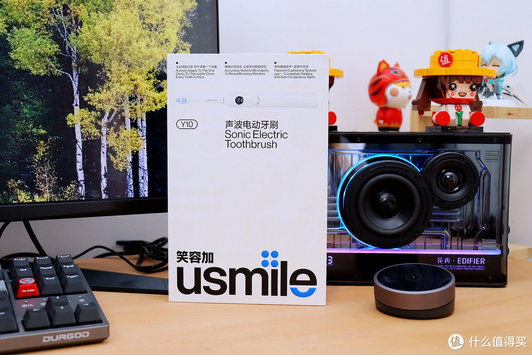 usmile Y10电动牙刷，助你轻松实现正确的刷牙方法_电动牙刷_什么值得买