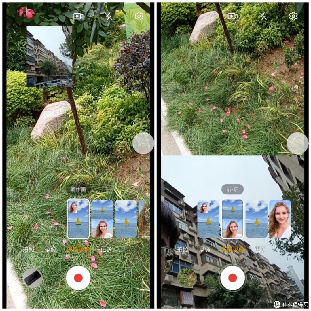 一亿像素！千元机都这么强？看荣耀X50i有多卷！_手机_什么值得买