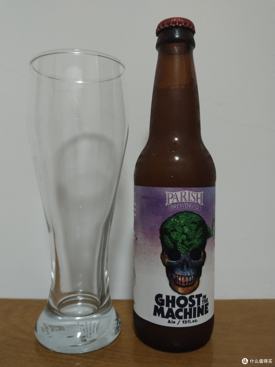 八款新英格兰IPA（浑浊IPA）测评_精酿啤酒_什么值得买