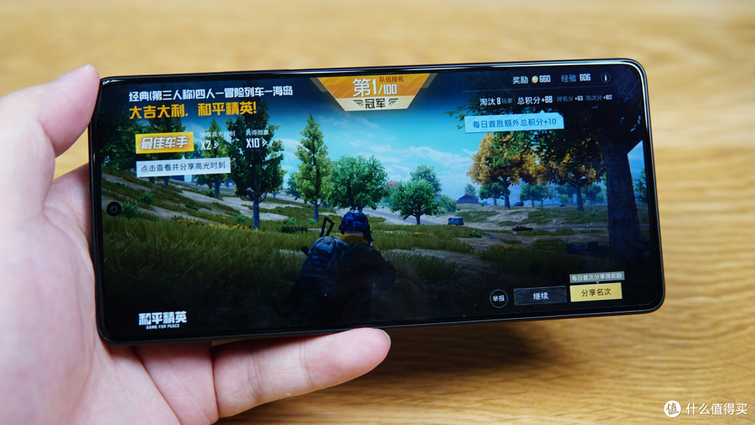 16G+1T，又“焊门”？红米 Note 12 Turbo测评_手机_什么值得买