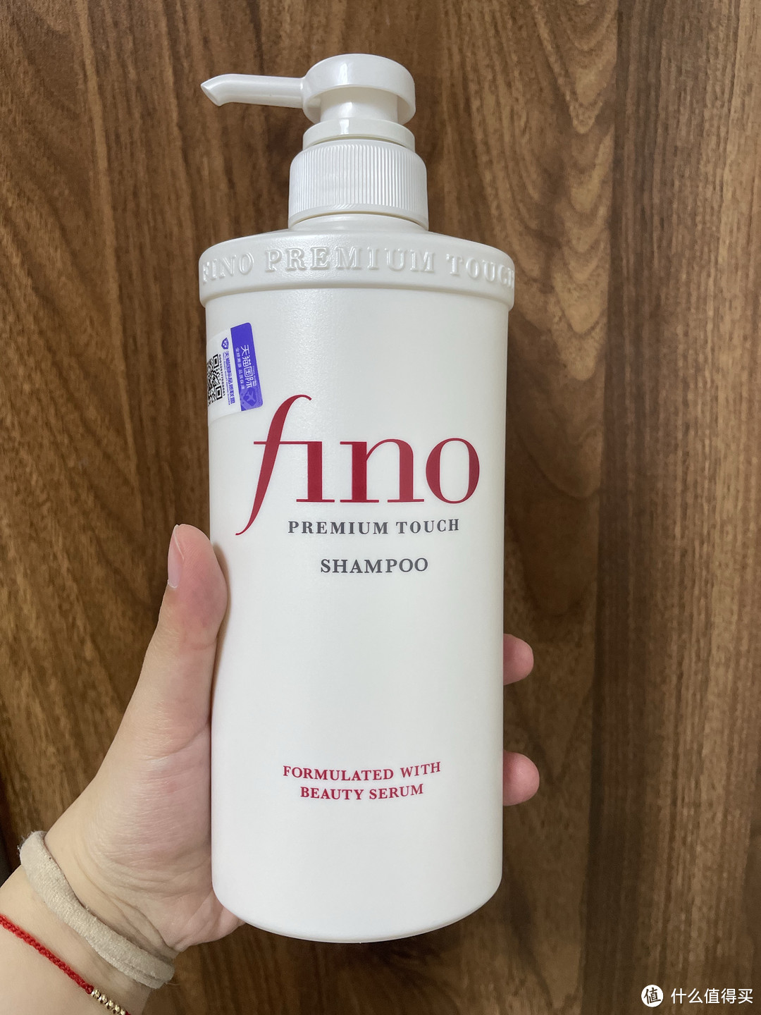 Fino不愧是老牌子，洗发水真的挺好用_洗发水_什么值得买