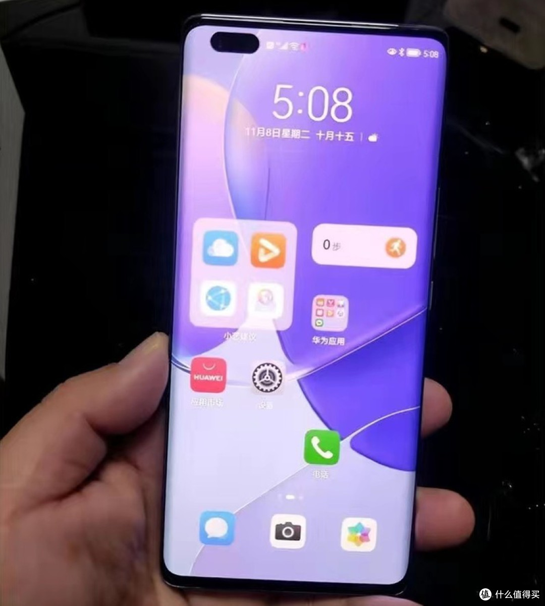 华为：双3200前摄+鸿蒙系统+曲面屏，从3499跌至1899_手机_什么值得买