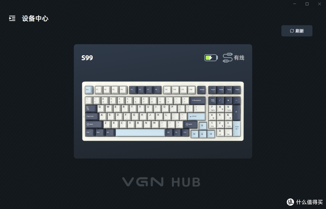 开箱新卷王-Vgn S99 远山蓝机械键盘，附简单体验_键盘_什么值得买
