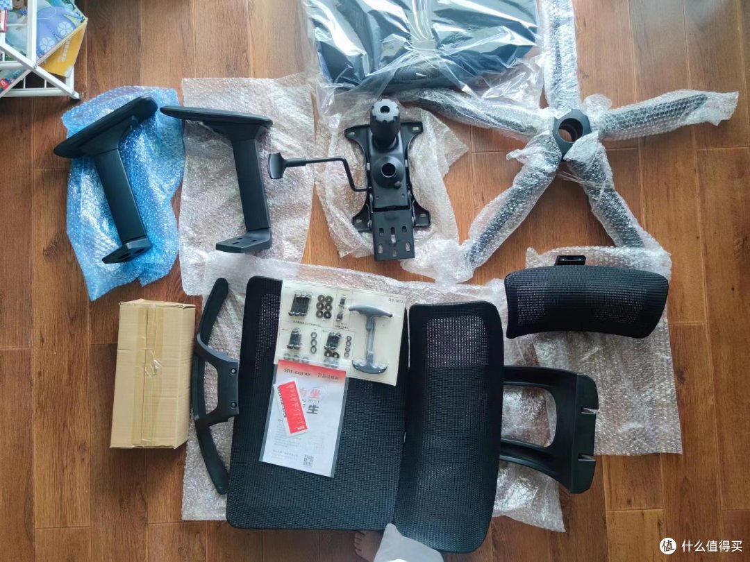 618最后时刻决定入手精一367A1电脑椅3D扶手版_电脑椅_什么值得买