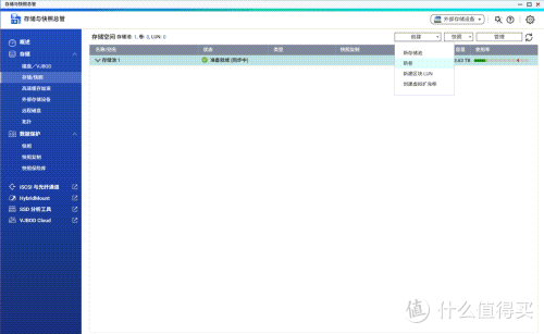非常适合新手上路的NAS：威联通TS-264C以及自带软件实测分享！_NAS存储_什么值得买