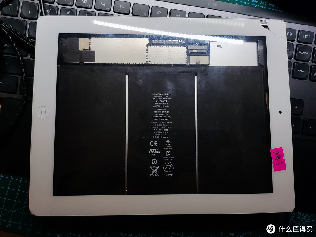 改造2K便携屏真香，我的伊拉克成色iPad3，终于有了归宿（附：遇到问题及解决方案）_iPad_什么值得买