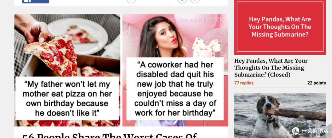 「Bored Panda」--另类的艺术视觉，一切都是围绕怪异和唯美来分享的博客站点_软件应用_什么值得买