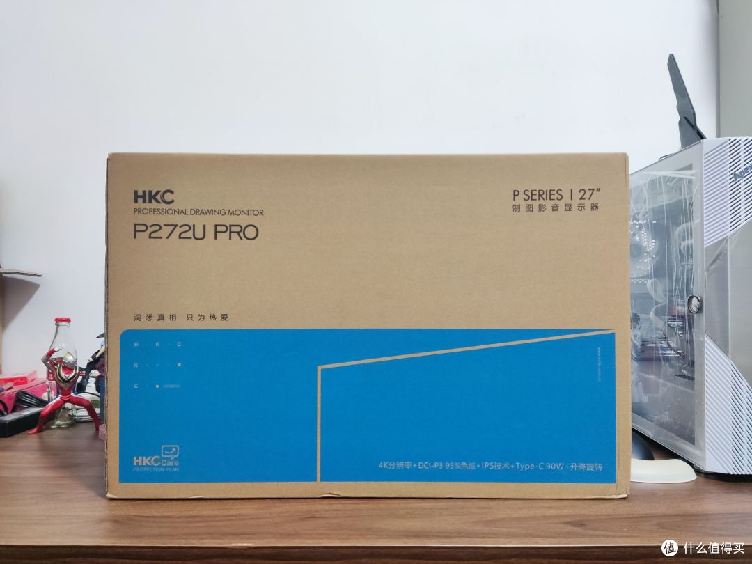 还原更真实的色彩——HKC P272U PRO 4K专业设计显示器__什么值得买