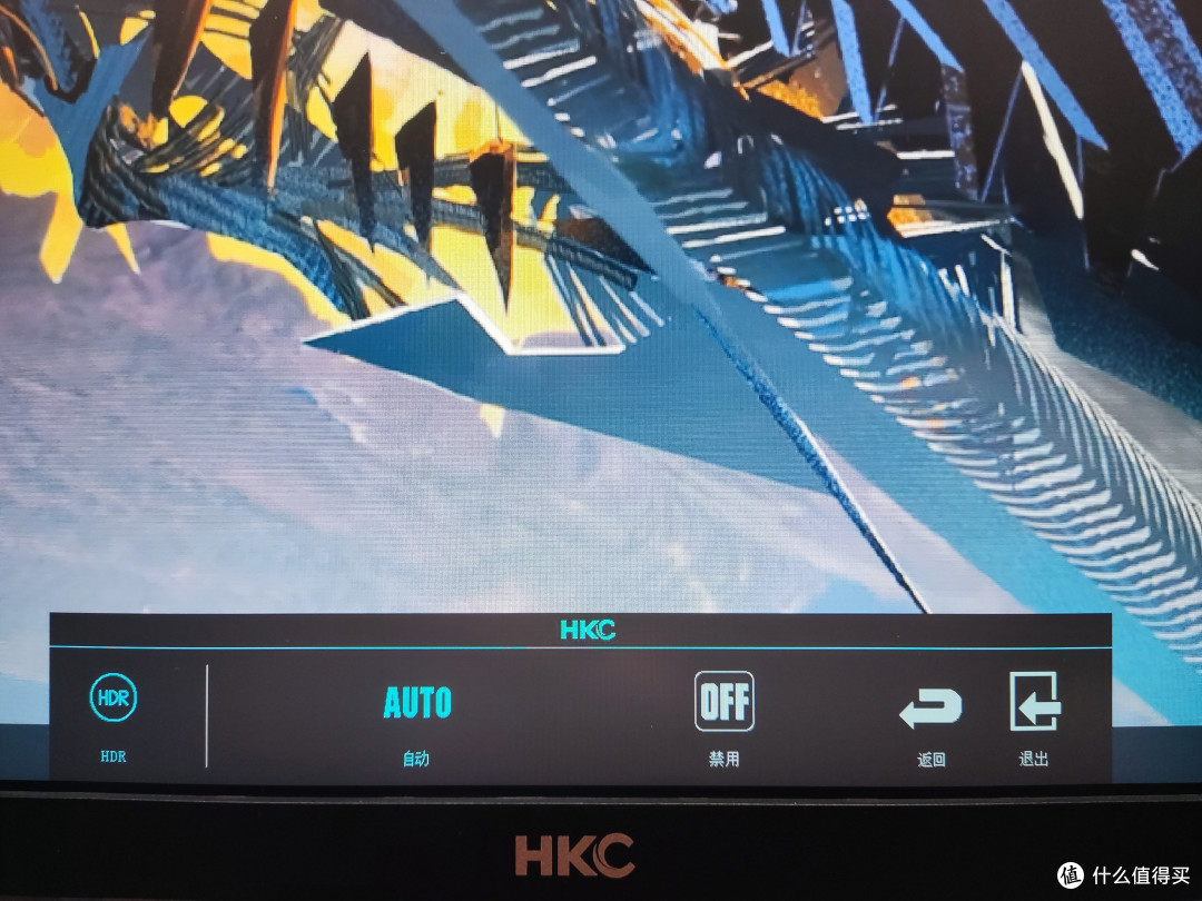 还原更真实的色彩——HKC P272U PRO 4K专业设计显示器__什么值得买