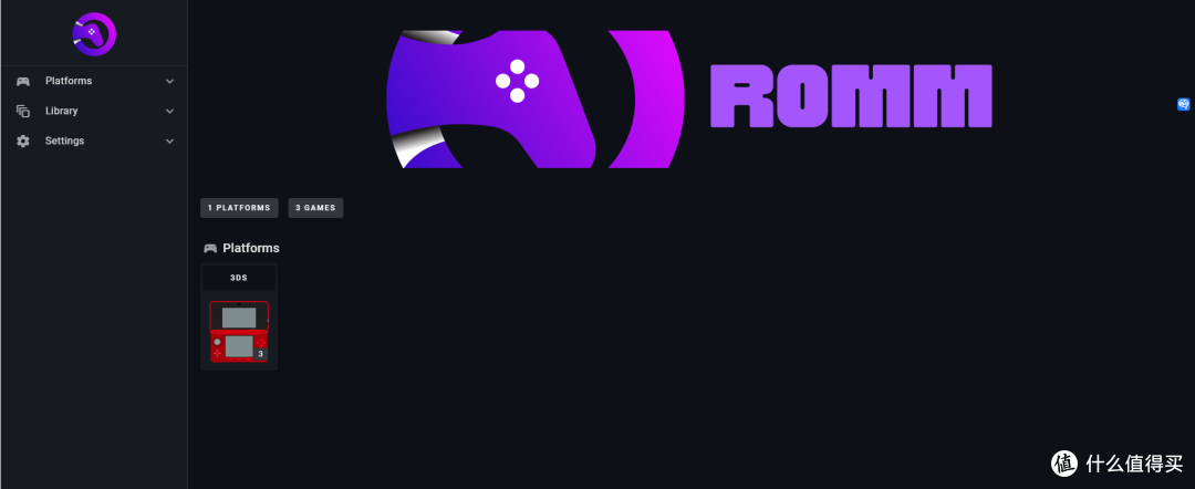 让你的游戏收藏飞起来：如何搭建你的RomM游戏图书馆？_NAS存储_什么值得买